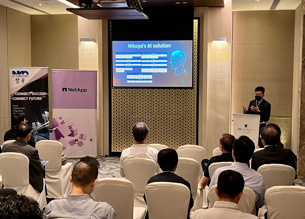 Nikoyo & NetApp Seminar - Nikoyo